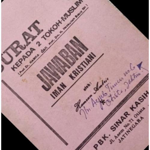 Jual Surat Kepada 2 Tokoh Muslim Prof Hamka & Hasbullah Bakry (ORIGINAL ...