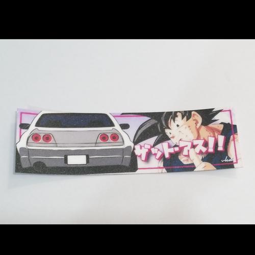 Jual sticker JDM nissan GTR goku dragon ball - Kota Surabaya - Mod_Tech ...