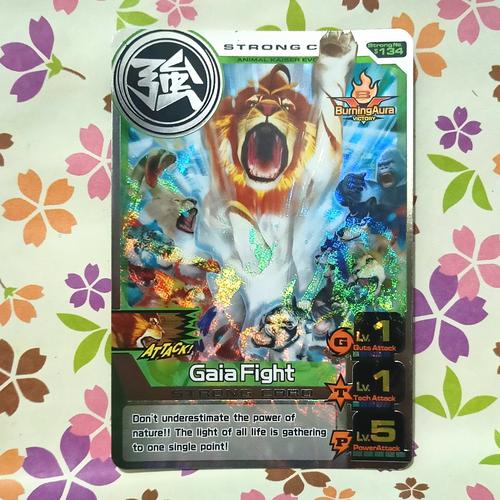 Jual animal kaiser silver strong card gaia fight ( master apollo ) evo ...