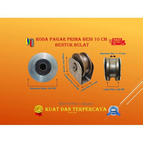 Jual Roda pagar prima besi ukuran 10cm bentuk bulat per biji - Jakarta ...