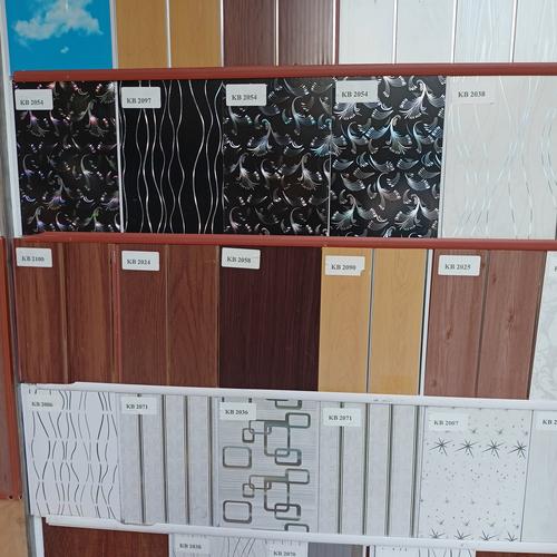 Jual golden plafon pvc - Kota Bekasi - ahi baja | Tokopedia