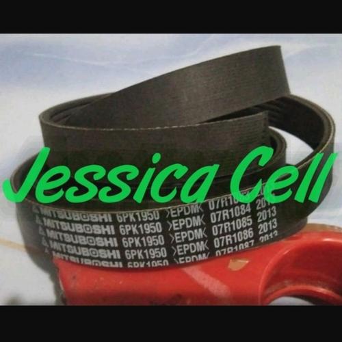 Jual V-BELT 6PK 1950 MITSUBOSHI / 6PK1950 MITSUBOSHI - Jakarta Barat ...