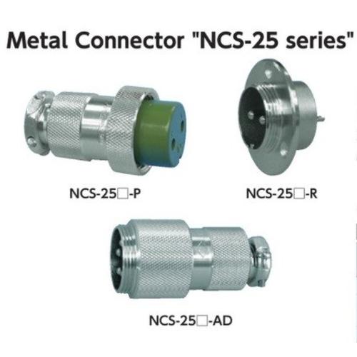 Jual NANABOSHI NCS-254-PM Connector Nanaboshi 25mm 4 Pin Original Japan ...