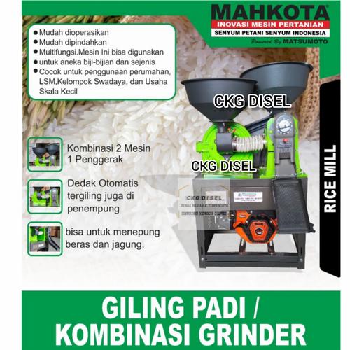 Jual Mesin Giling Padi Selep Dan Penepung KD 555 WG Mahkota Tanpa Engine - Kab. Tangerang - Ckg ...