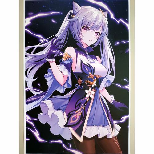 Jual Poster Game Genshin Impact 30 Keqing Merchandise - Jakarta Pusat ...