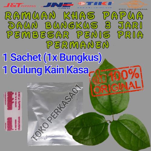 Jual Racikan daun bungkus papua / daun tiga jari / daun 3 jari asli - 1 ...
