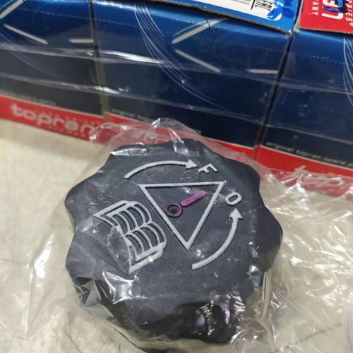 Jual Tutup tangki radiator Peugeot 206 - Kota Tangerang - Beresin ...