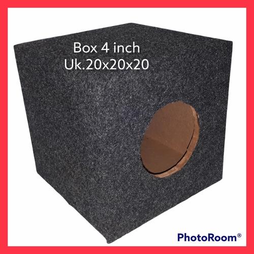 Jual box speaker 4 inch mdf /box 20x20x20 (cm) - Kota Yogyakarta - king ...
