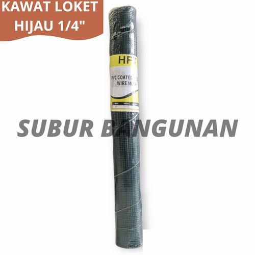 Jual Kawat Loket Hijau / Kawat Rang Ayakan Kandang / Kawat 1/4" Rang ...