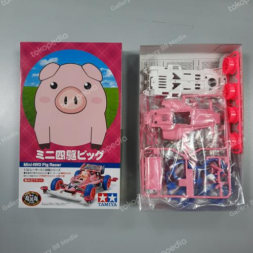 Jual Tamiya Pig Racer Kit Lengkap - Jakarta Barat - Gallery 88 Media ...