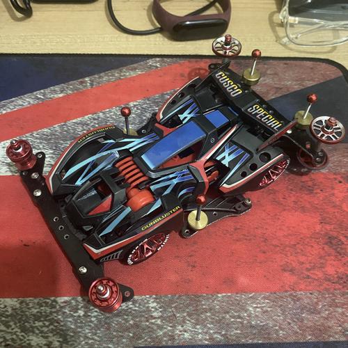 Jual tamiya side damper class FMA chassis - Jakarta Utara - Donkies ...