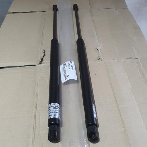 Jual SHOCK BAGASI LIFTER TAIL GATE 81771-2W000 HYUNDAI ALL NEW SANTAFE ...