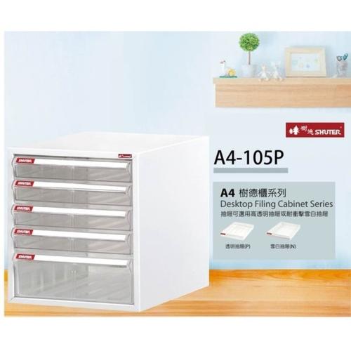 Jual Lemari File SHUTER A4-105P Filing Cabinet with 5 Drawers -laci ...