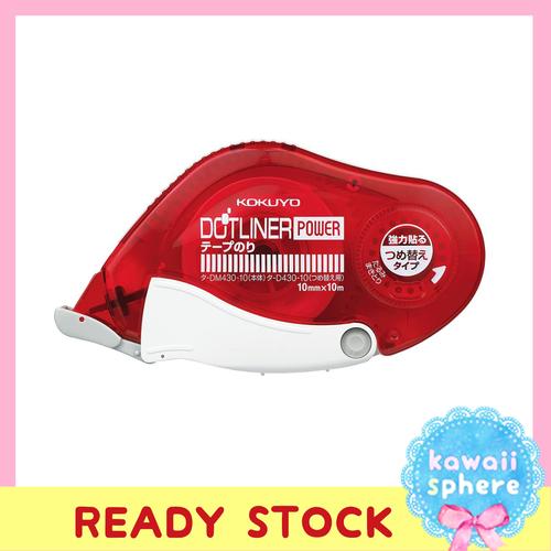 Jual Kokuyo Dotliner | Glue Tape Dot Liner Power | Lem Roll Tape Glue ...