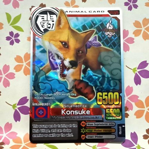Jual Animal kaiser silver konsuke evo 8 - bekas - Kota Bandung ...