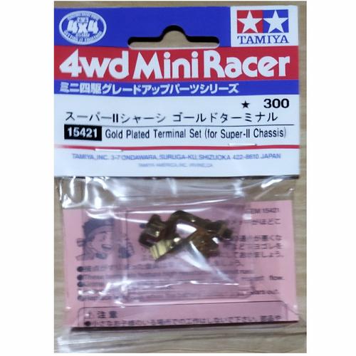 Jual Tamiya Gold Plated Terminal Set ( For Super II chassis ) - Kab ...