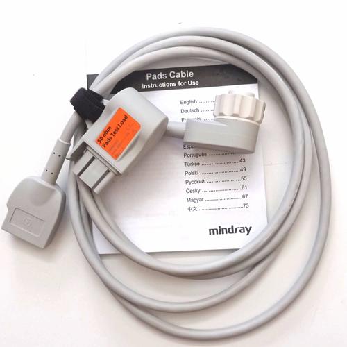 Jual MINDRAY Pads With tes Load(50ohm) for BeneHeart defibrillator D6 ...