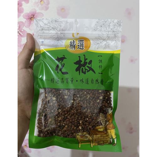 Jual biji mala hong hua jiao 红花椒 50gr / sichuan pepper mala red ...