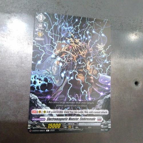 Jual Electromagnetic Monster, Elehireseade D-BT04/085EN VANGUARD BRANT ...