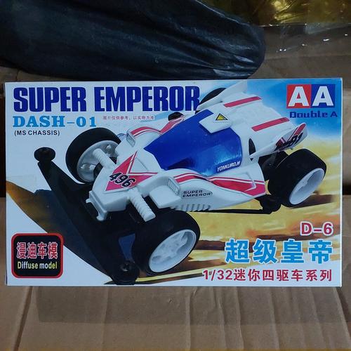 Jual Tamiya Mini 4WD Dash 01 Super Emperor - AA - Kab. Jember ...