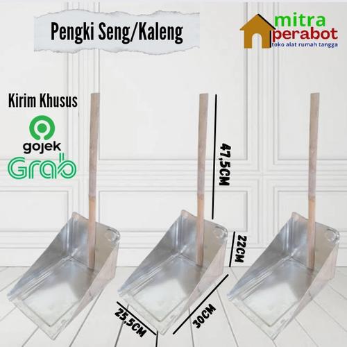 Jual Pengki Seng Pengki Kaleng Pengki Tradisional Serok Sampah - Kab ...