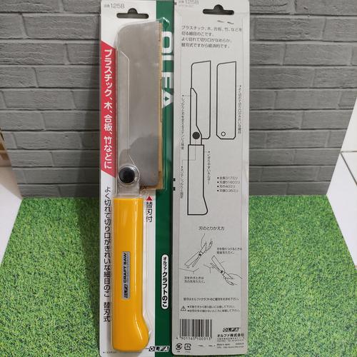 Jual Craft Saw 125B Gergaji super tipis CS-3 Fine Tooth Craft Saw OLFA - Jakarta Barat - SATA ...