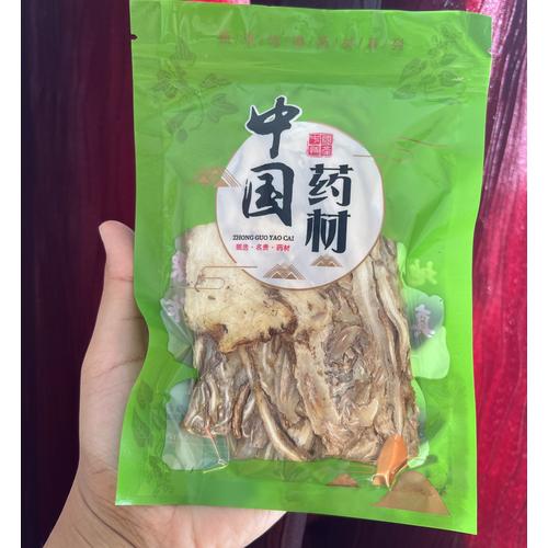Jual Quan dang gui pian 全当归片 100gr / Angelica / tongkui / dang gui ...
