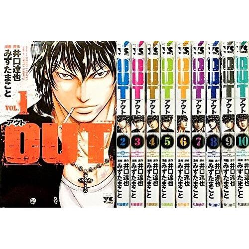 Jual PO Manga OUT - Makoto Mizuta SATUAN - 08 - Kab. Bogor - Ayam ...