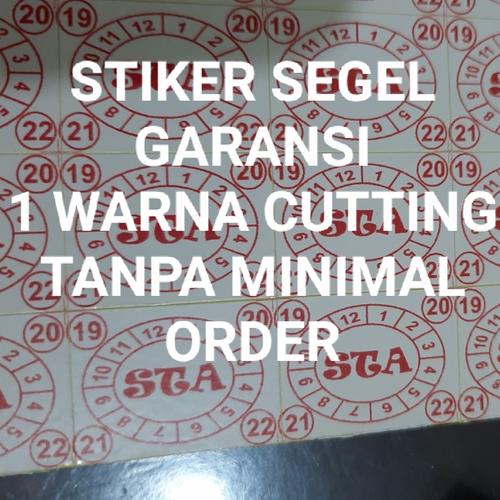 Jual Stiker segel Garansi 1warna dg cutting (bahan pecah telur) - Kab ...