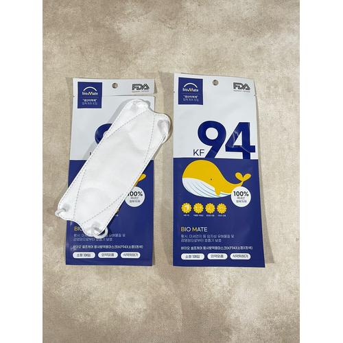 Jual BioMate Mask KF94 Kids - Jakarta Pusat - KCHINGU | Tokopedia
