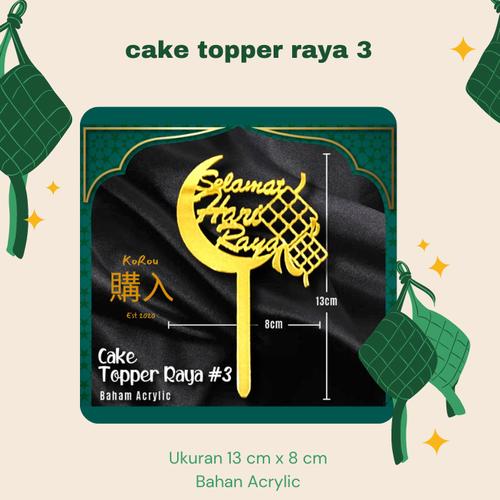 Jual Cake Topper Acrylic Selamat Idul Fitri Lebaran - Raya 1 - Jakarta ...
