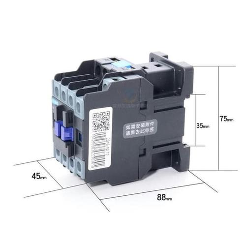 Jual Contactor Kontaktor CHINT NXC-12 NXC12 24V 36V 110V 220V 400V ...