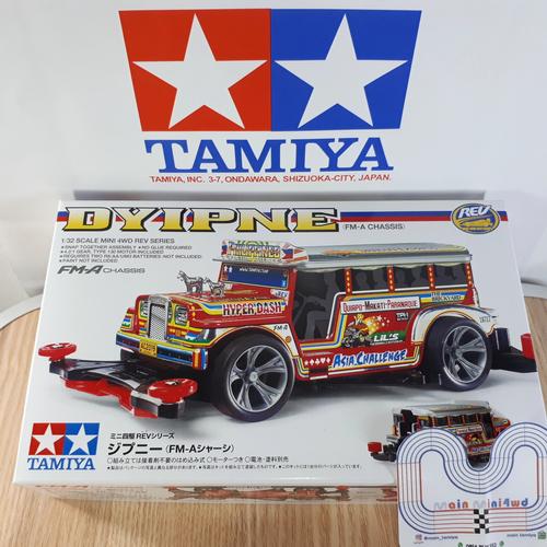 Jual TAMIYA MINI 4WD KIT DYIPNE PHILIPPINES 18717 CHASSIS FM-A FMA ...