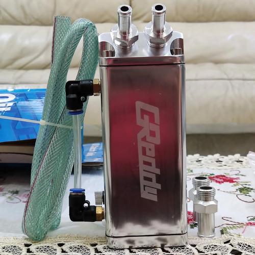 Jual Oil Catch Tank Greddy - Jakarta Barat - Libra Speed | Tokopedia