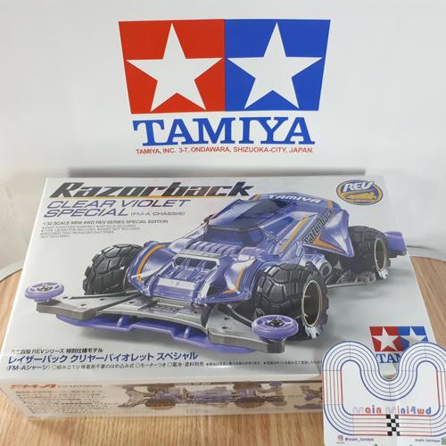 Jual TAMIYA MINI 4WD RAZORBACK CLEAR VIOLET SPECIAL 95524 CHASSIS FM-A ...