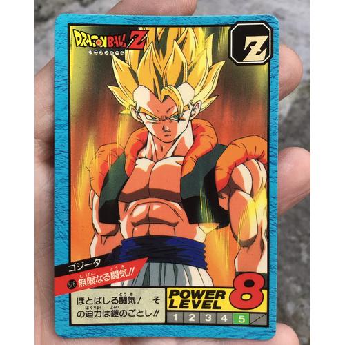 Jual KARTU DRAGON BALL POWER LEVEL BANDAI 1995 FIRST APPEARANCE GOGETA ...