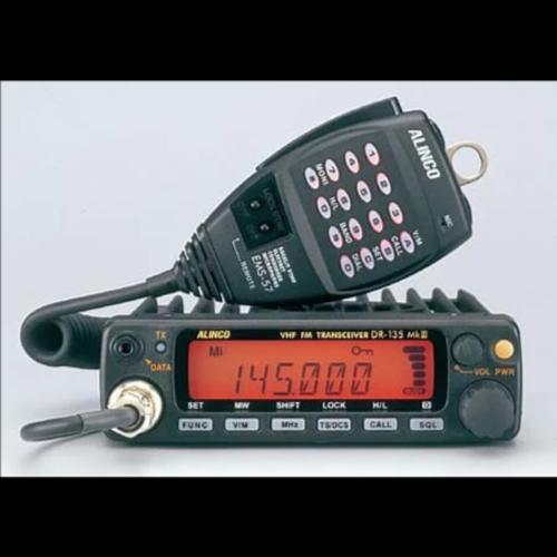 Jual RIG ALINCO DR 135 RADIO RIG ALINCO DR-135 MK III ASLI JEPANG - Jakarta Barat - ARC ...
