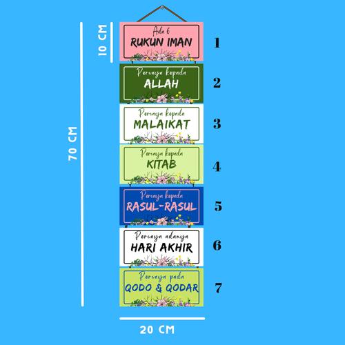 Jual hiasan dinding kaligrafi rukun iman & islam 6 susun dan 7 susun ...