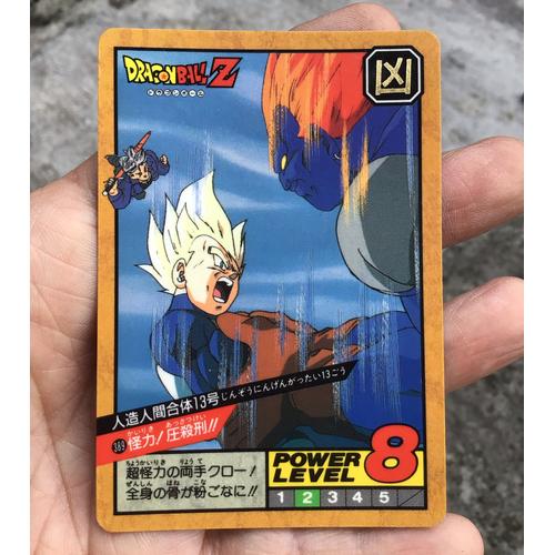 Jual KARTU DRAGON BALL POWER LEVEL BANDAI 1994 VEGETA TRUNKS VS ANDROID ...