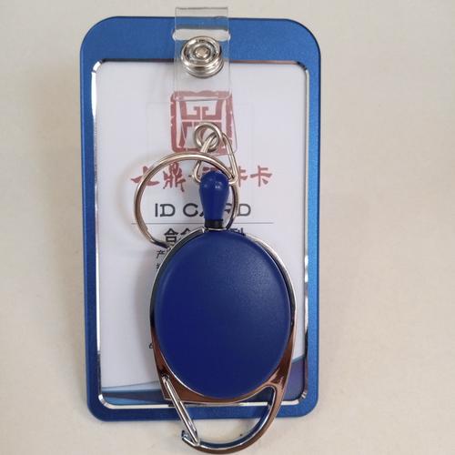 Jual ID Card Holder Alumunium Yoyo Pinggang - Biru - Jakarta Barat ...