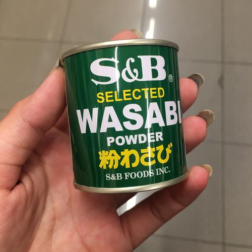 Jual s&b wasabi powder | wasabi | japan product | spicy | pedas ...