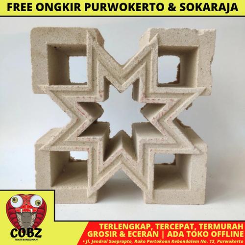 Jual 20 CM X 20 CM / NM 20 ROOSTER JALUSI LUBANG ANGIN BETON MOTIF ...