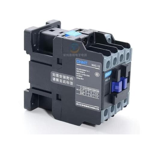 Jual Contactor Kontaktor CHINT NXC-25 NXC25 24V 36V 110V 220V 400V - 400V - Jakarta Barat ...