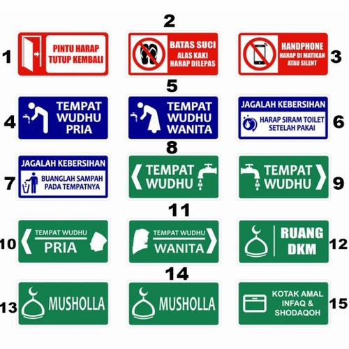 Jual RAMBU MASJID CUSTOM ukuran 15×30cm AKRILIK DAN SETIKER - stiker ...