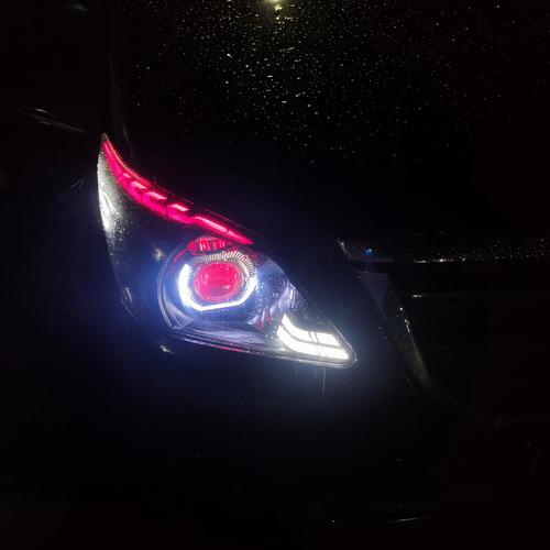 Jual headlamp innova custom led lazy 2011 2014 - komplit + proje - Kota ...