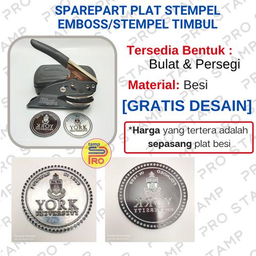 Jual Plat Stempel Emboss/Plat Stempel Timbul Bulat & Kotak - 48 x 23mm ...