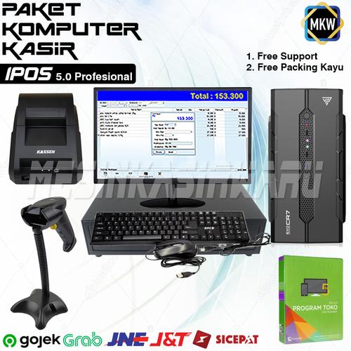 Jual Komputer Kasir Lengkap Core i3 dengan harga Terjangkau 01 - Kota ...