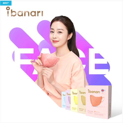 Jual IBANARI Color Masker Premium Korea 4ply [1 Lembar] - Yellow Lemon ...