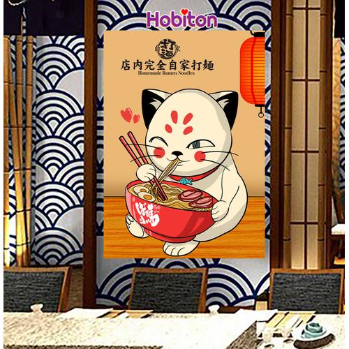 Jual Gambar Desain Poster Restoran Ramen Custom Kucing Jepang Logo ...