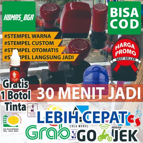 Jual STAMPEL WARNA / STAMPLE CUSTOM / STAMPLE OTOMATIS / STAMPEL MURAH ...